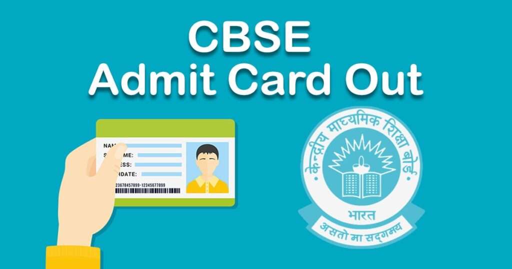 CBSE Admit Card 2024 out for 10th and 12th, download now CBSE Admit Card 2024 out for 10th and 12th, download now